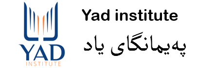 Login : Yad Institute